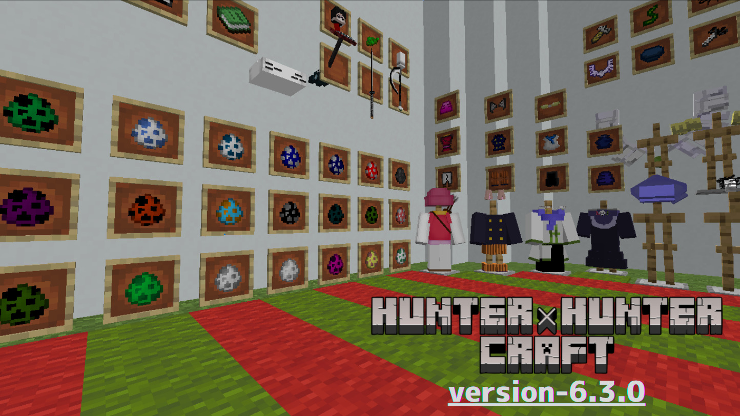HUNTER×HUNTERCraft version-6.3.0 | クラフターズコロニー -マイクラの配布サイト-