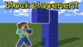 Block placement practice map | クラフターズコロニー -マイクラの配布サイト-