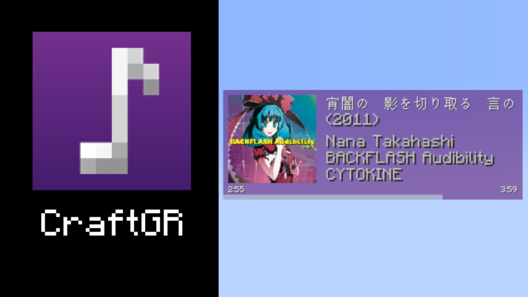 KabanFriends | クラフターズコロニー -マイクラの配布サイト-