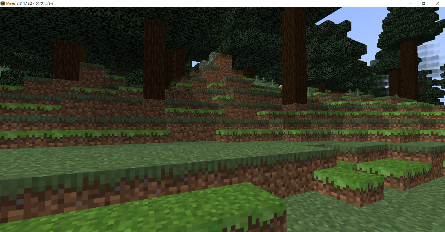 halfDirtblock | クラフターズコロニー -マイクラの配布サイト-