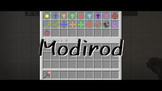 [Java 1.21.4 Roguelike] Modirod | クラフターズコロニー -マイクラの配布サイト-